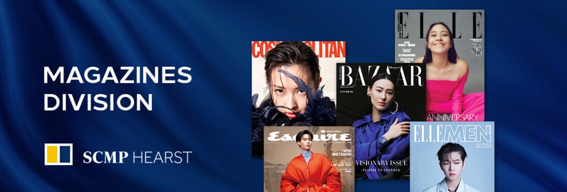 Magazines Division – South China Morning Post Publishers Limited